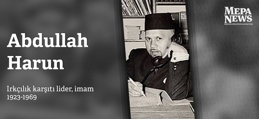 İmam Abdullah Harun kimdir?