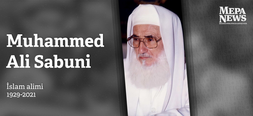 Muhammed Ali Sabuni kimdir?